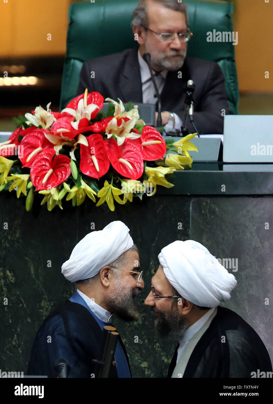 Irans judiciary hi-res stock photography and images - Alamy