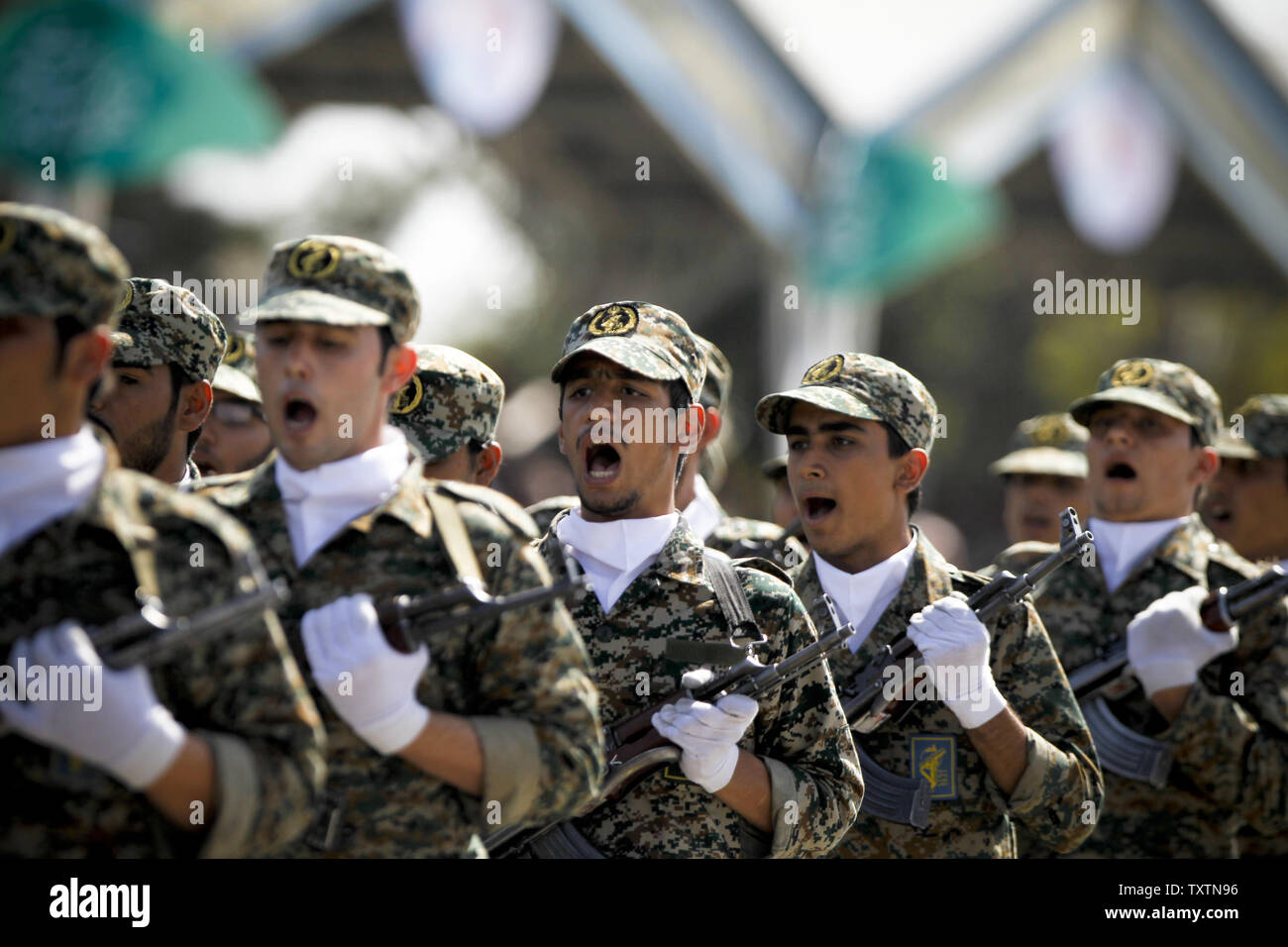 War between iraq and iran 1980 hi-res stock photography and images - Alamy