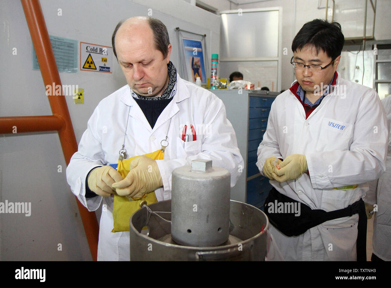 Natanz nuclear plant hi-res stock photography and images - Alamy