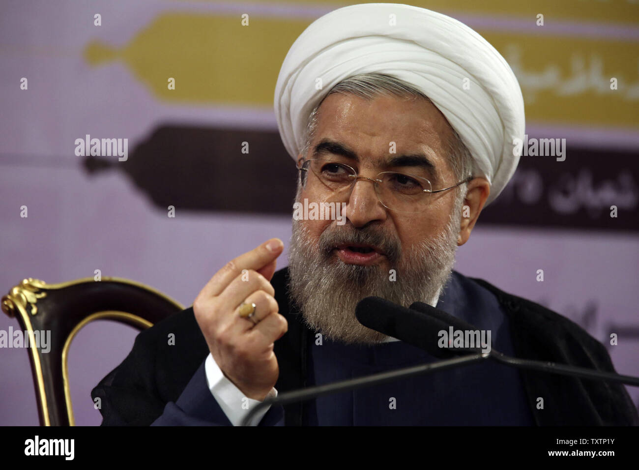 Iran militants hi-res stock photography and images - Alamy