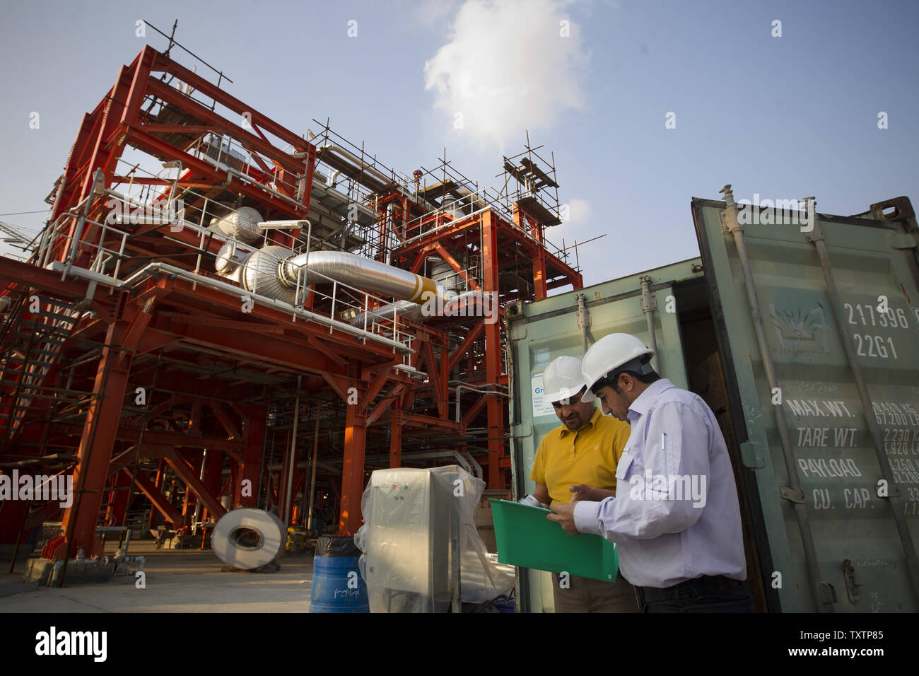 Iranian continue their work at phase 15-16 of the South Pars gas field ...