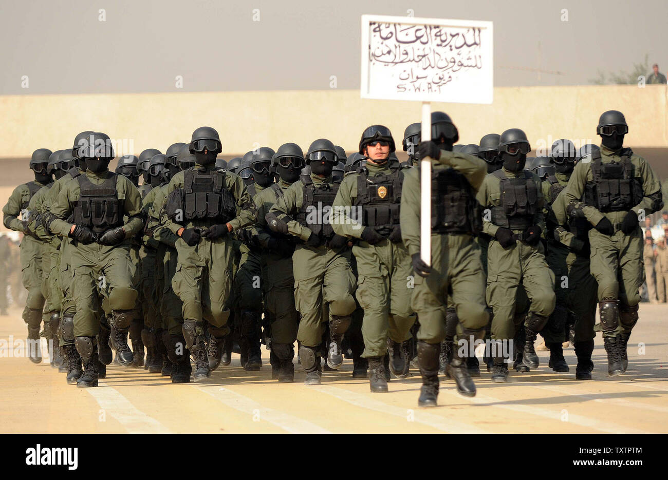 Iraqi national police hi-res stock photography and images - Alamy
