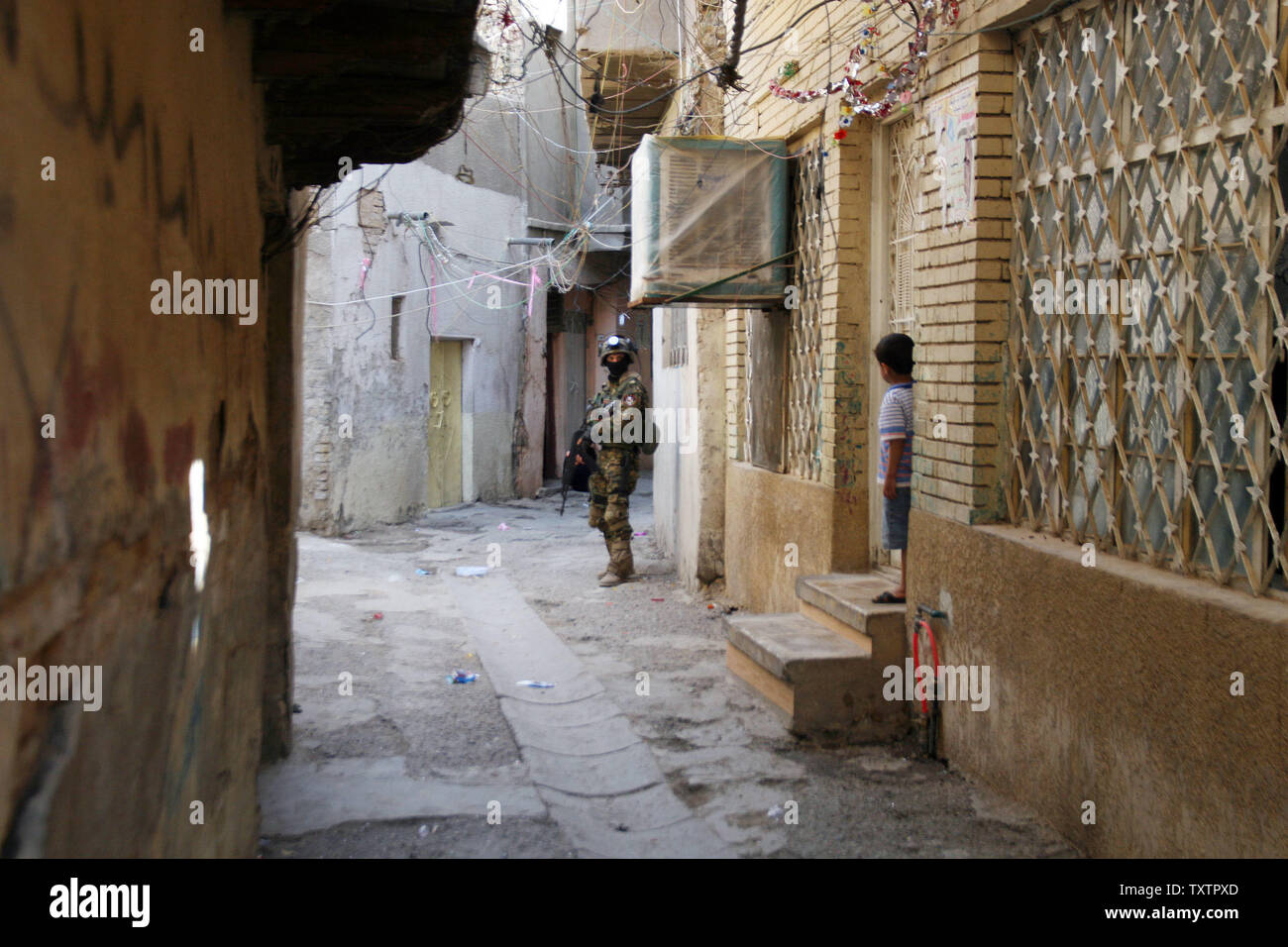 Al sahwa hi-res stock photography and images - Alamy