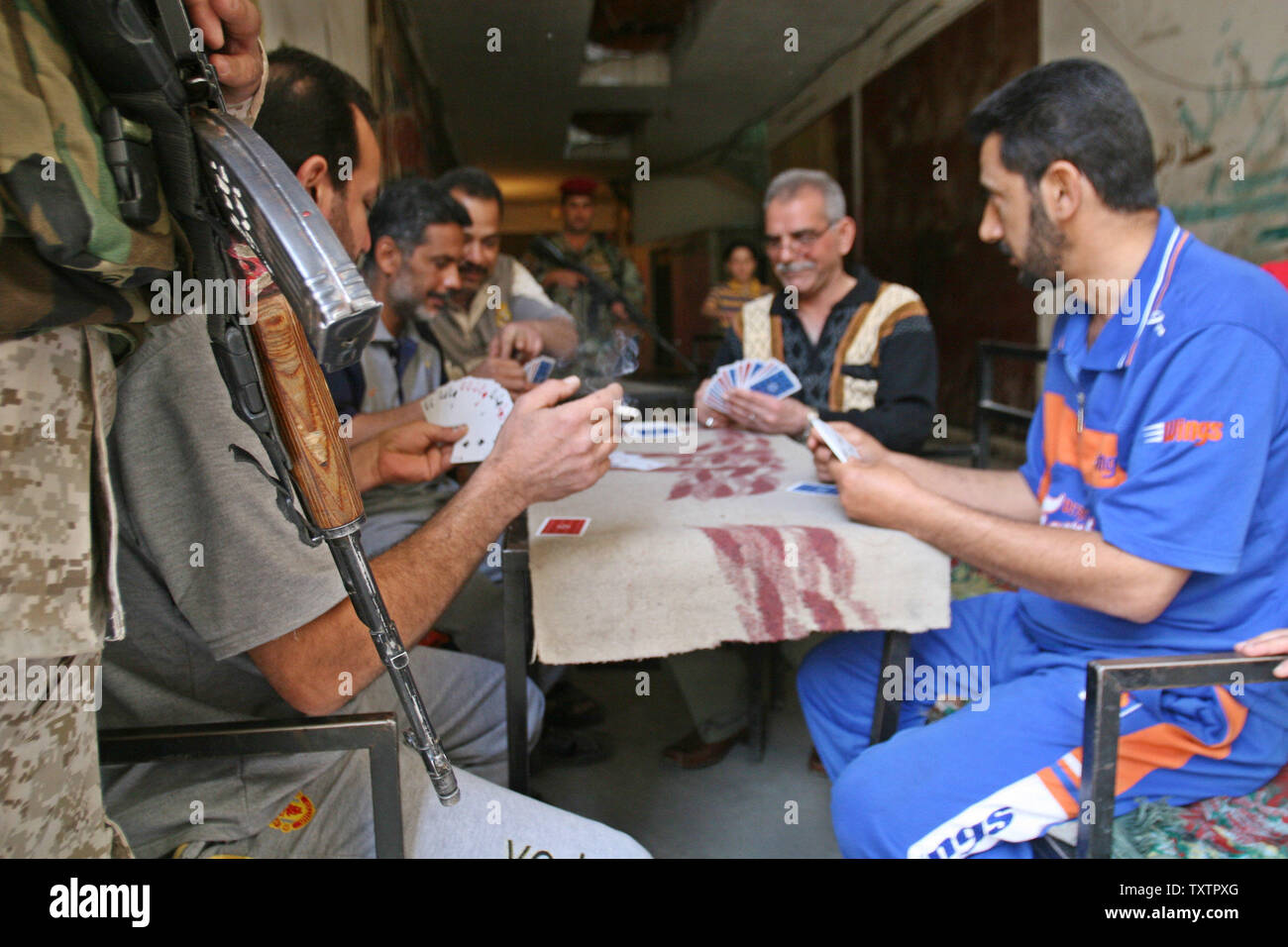 Al sahwa hi-res stock photography and images - Alamy