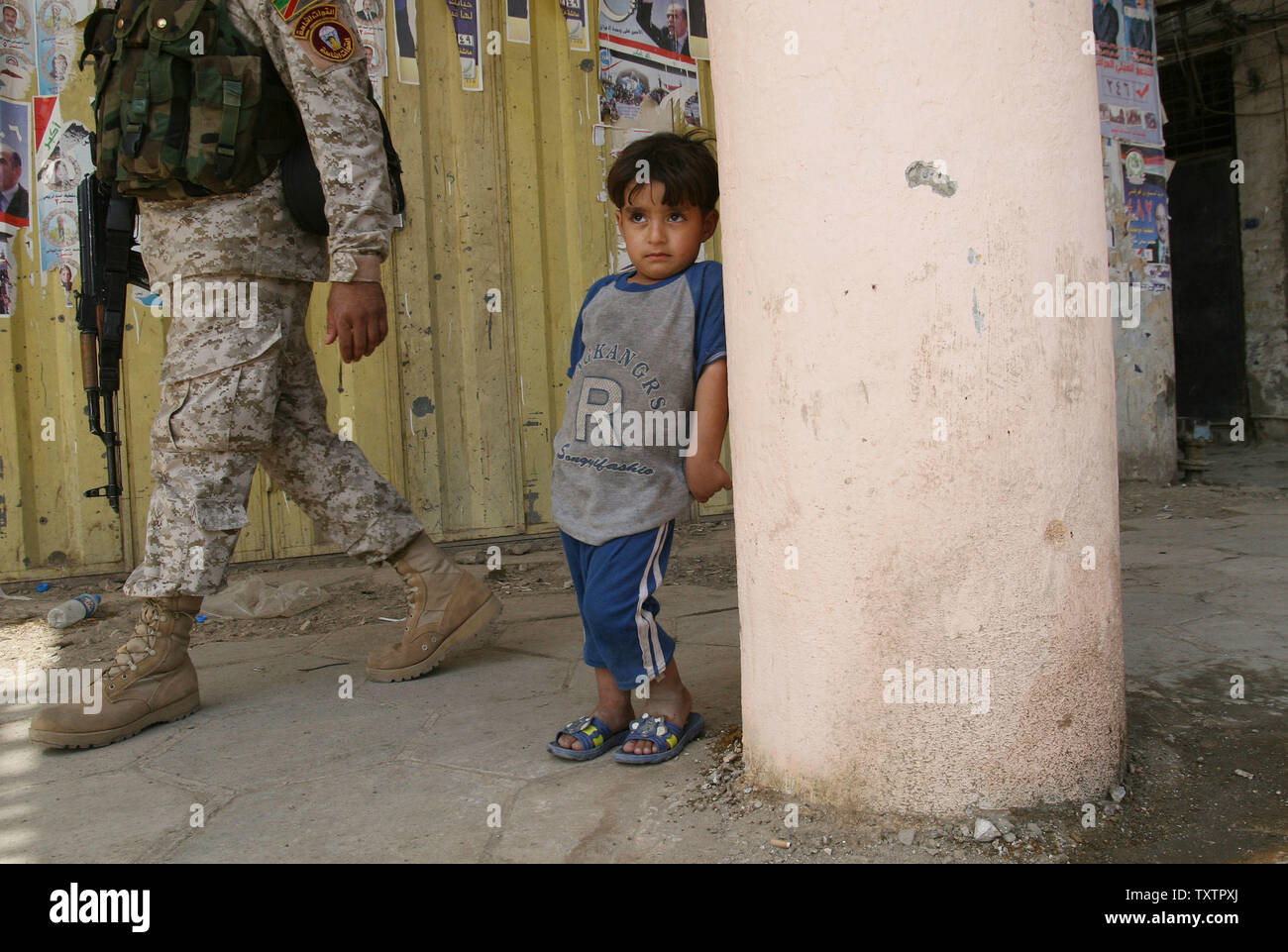 Al sahwa hi-res stock photography and images - Alamy