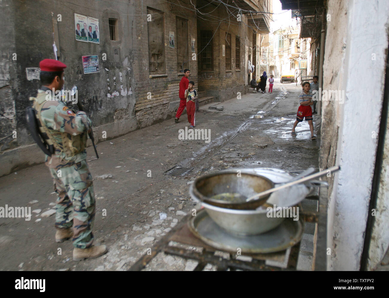Al sahwa hi-res stock photography and images - Alamy
