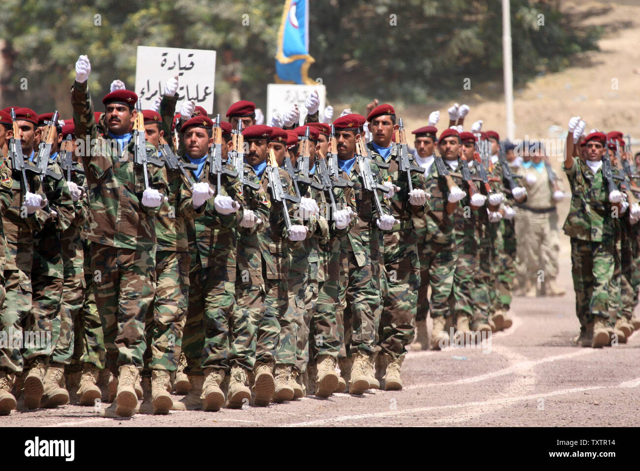 Iraqi security force hi-res stock photography and images - Alamy