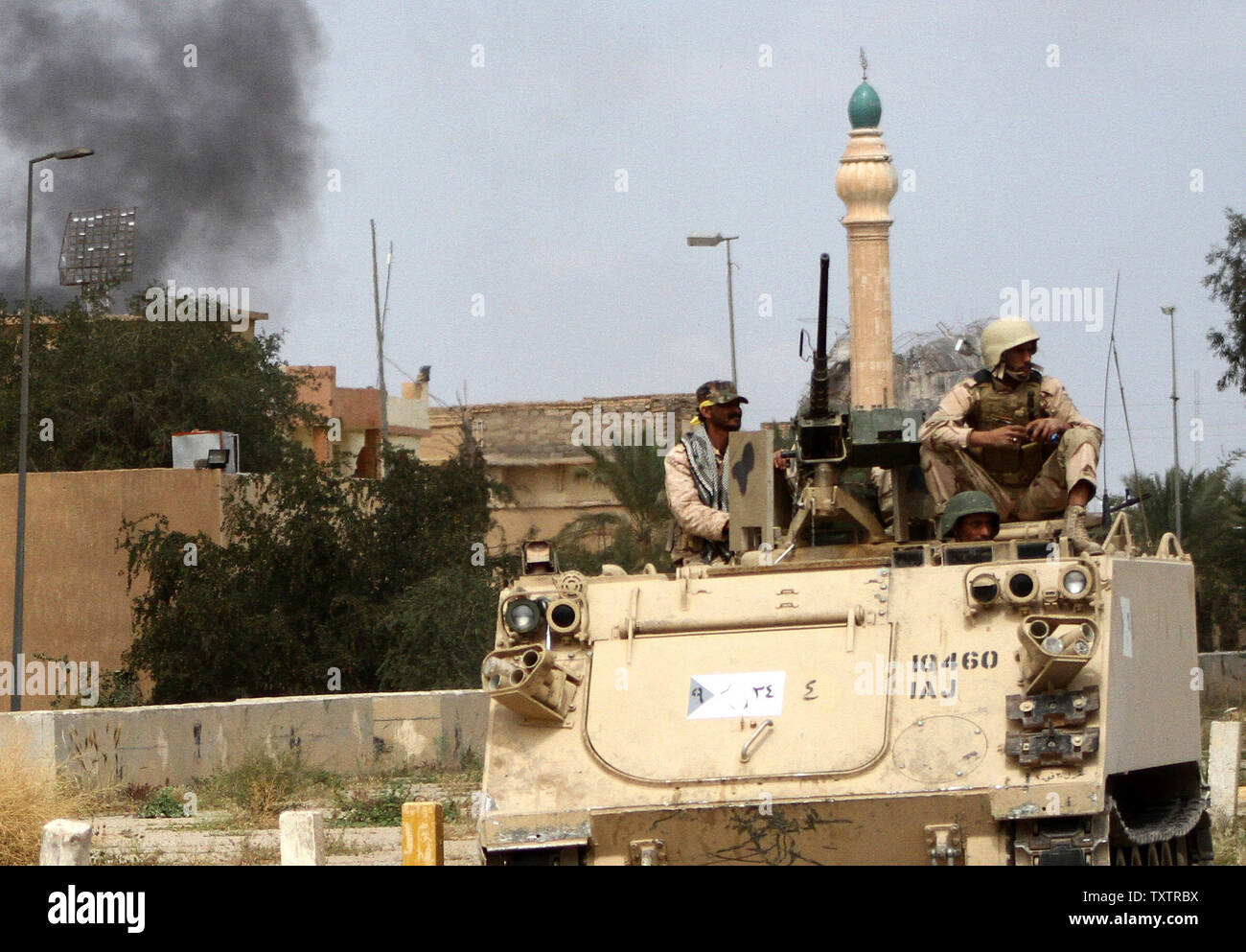 Tikrit city hi-res stock photography and images - Alamy