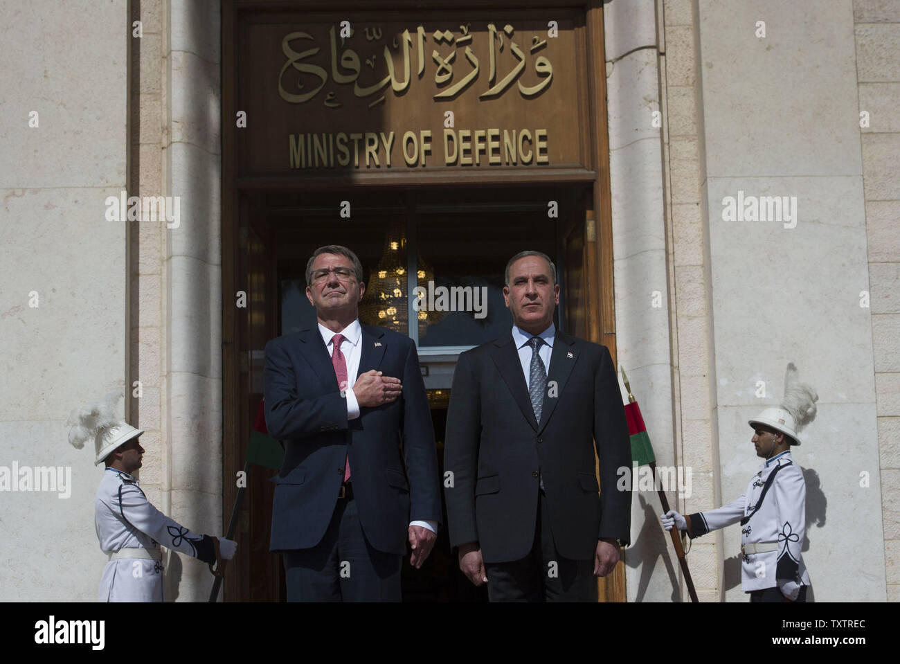 Saudi arabia national guard hi-res stock photography and images - Alamy