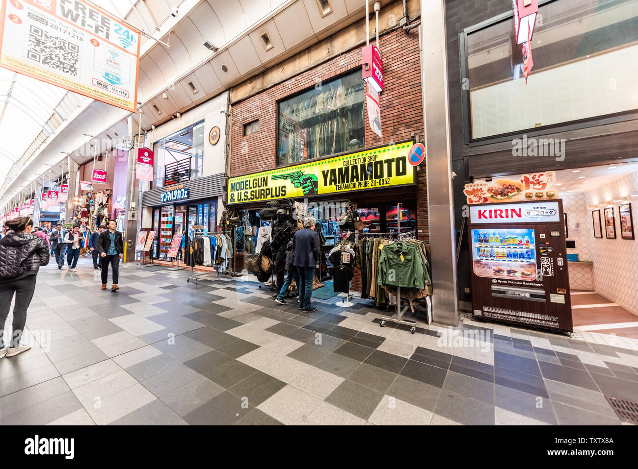 Kyoto, Japan - April 17, 2019: Many people shopping in Nishiki market ...