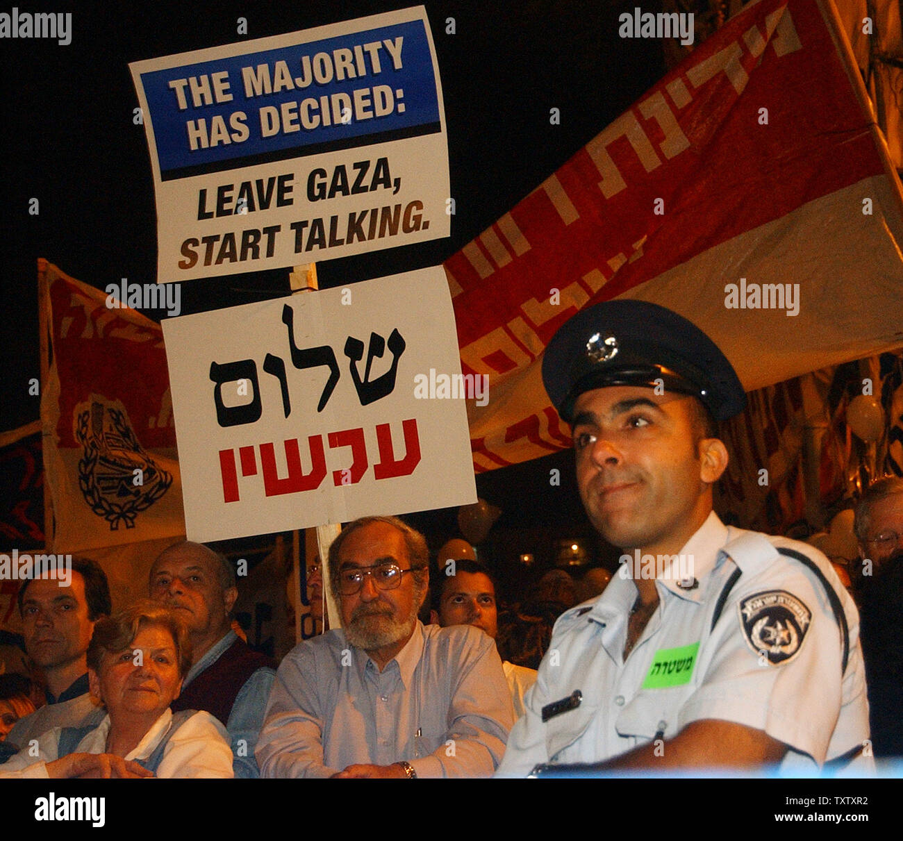 More than 100,000 Israeli demonstrators call on Israeli Prime Minister ...