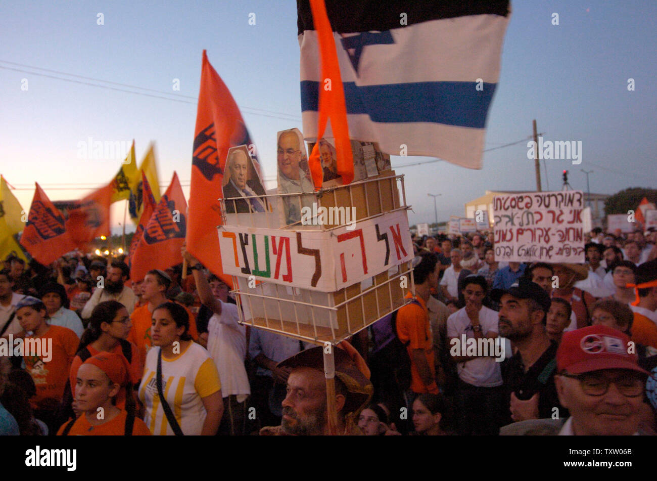 Omri sharon hi-res stock photography and images - Alamy