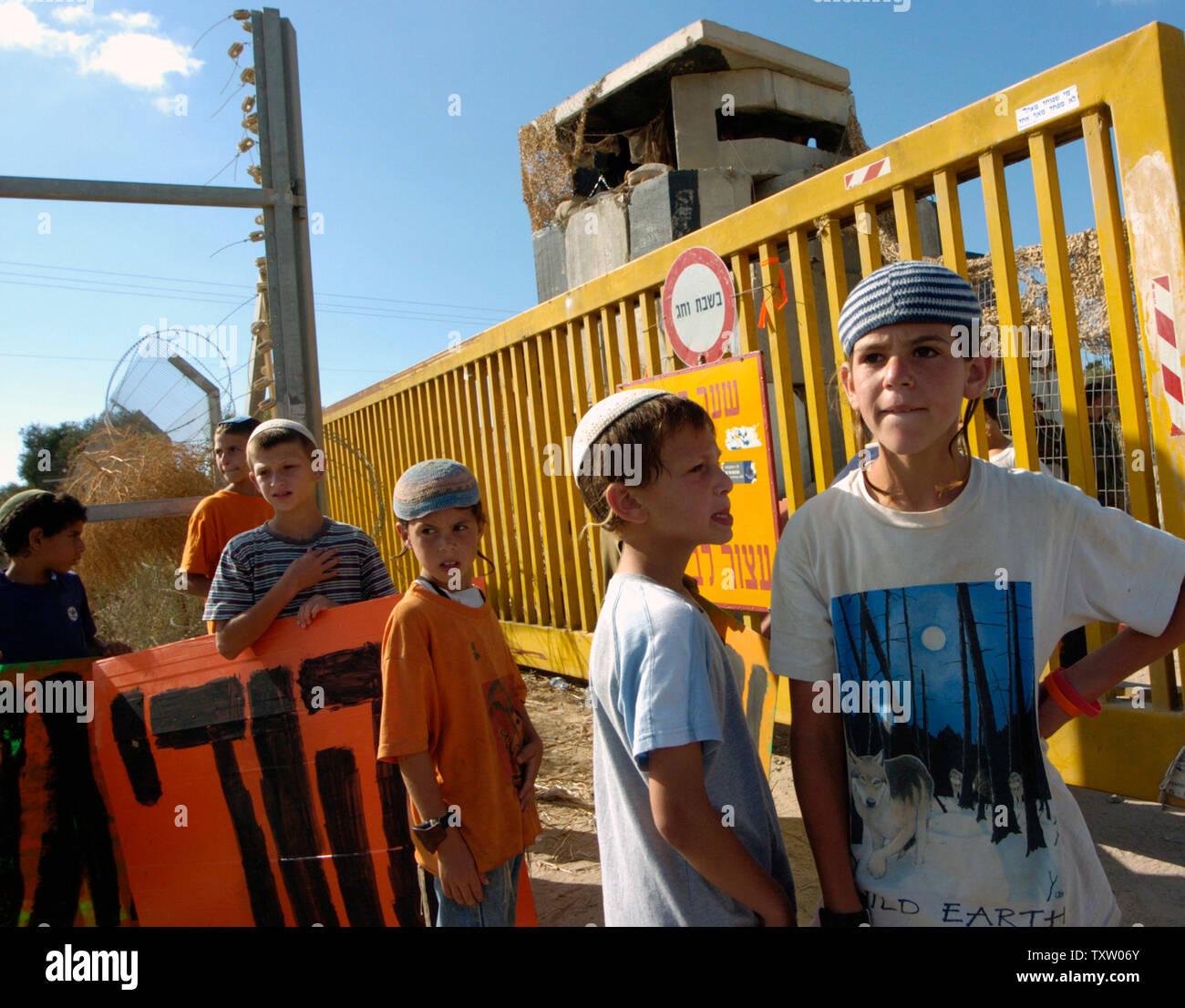 Gaza 2005 kfar hi-res stock photography and images - Alamy