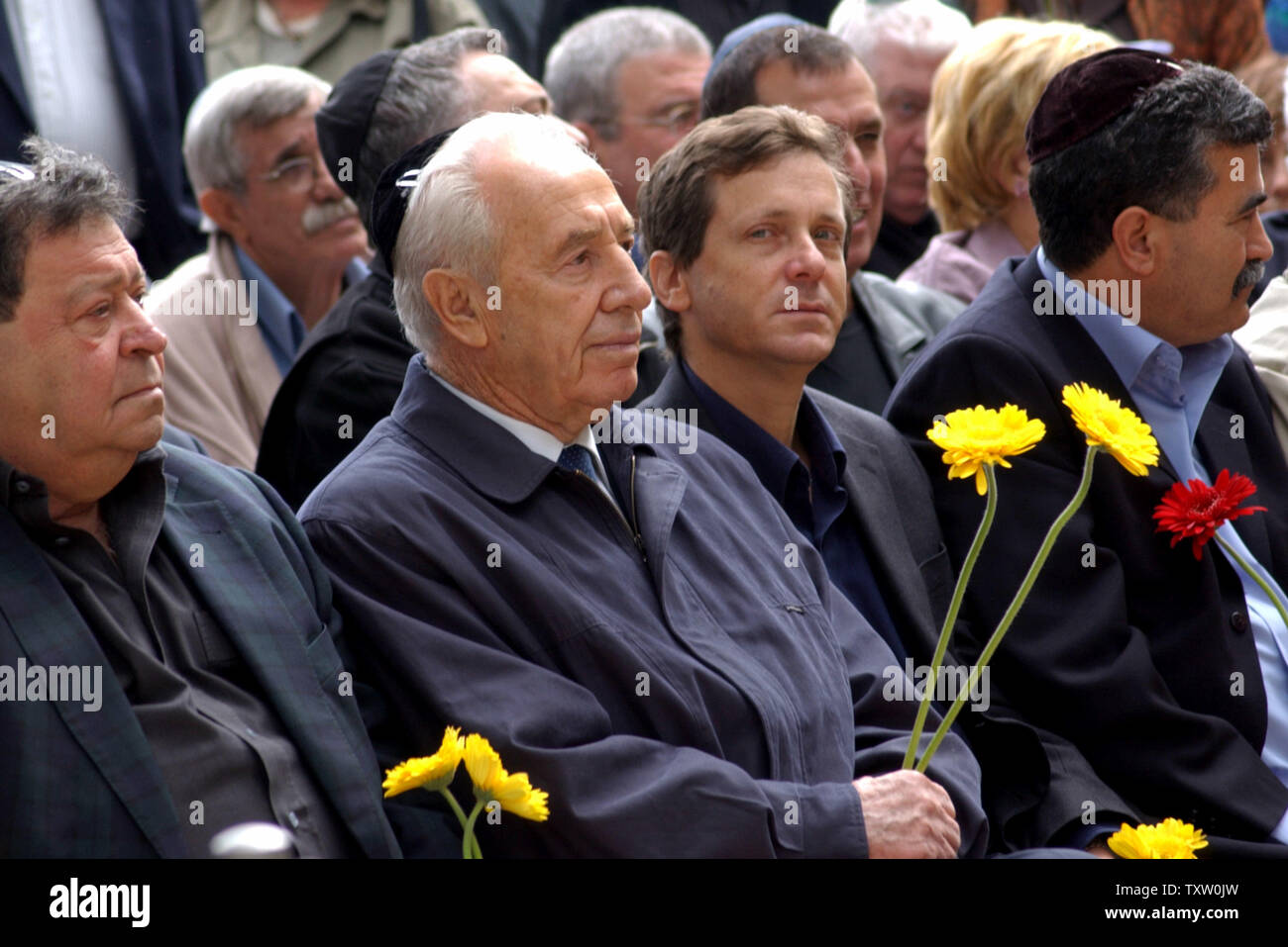 Yitzhak rabin center hi-res stock photography and images - Alamy