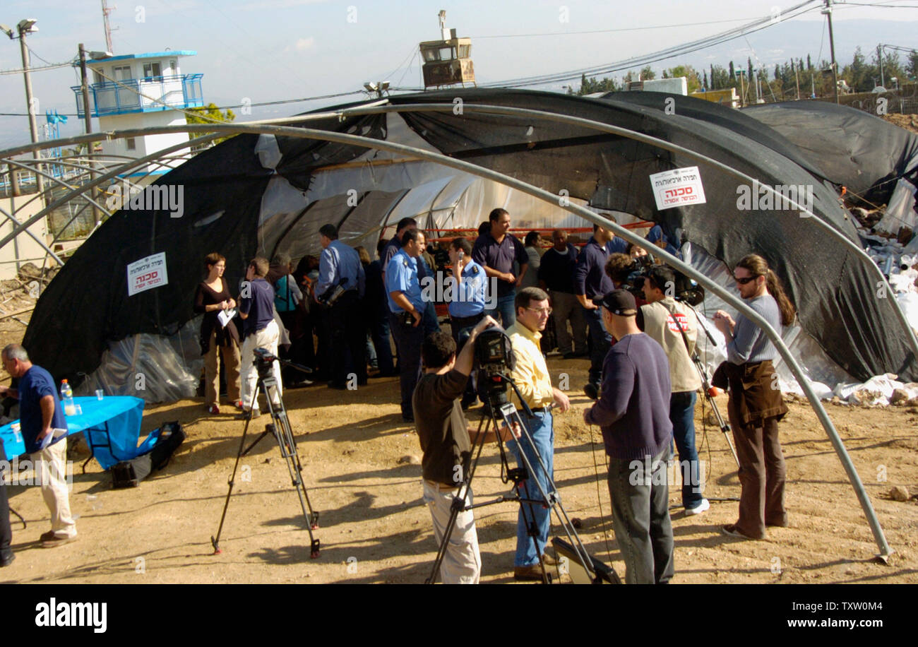 Megiddo mosaic hi-res stock photography and images - Alamy