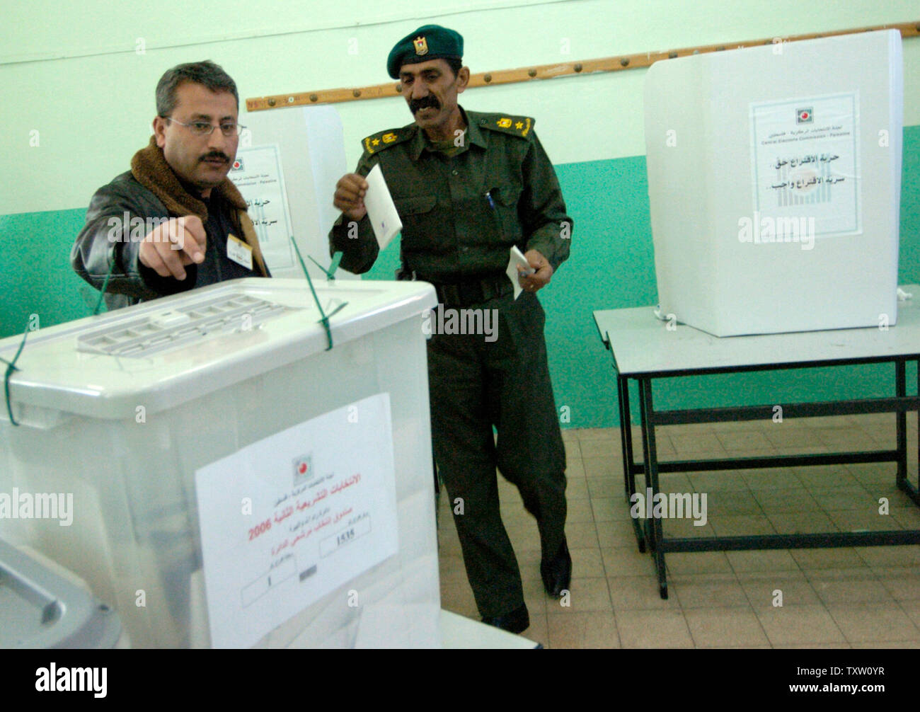 Ramallah police station hi-res stock photography and images - Alamy
