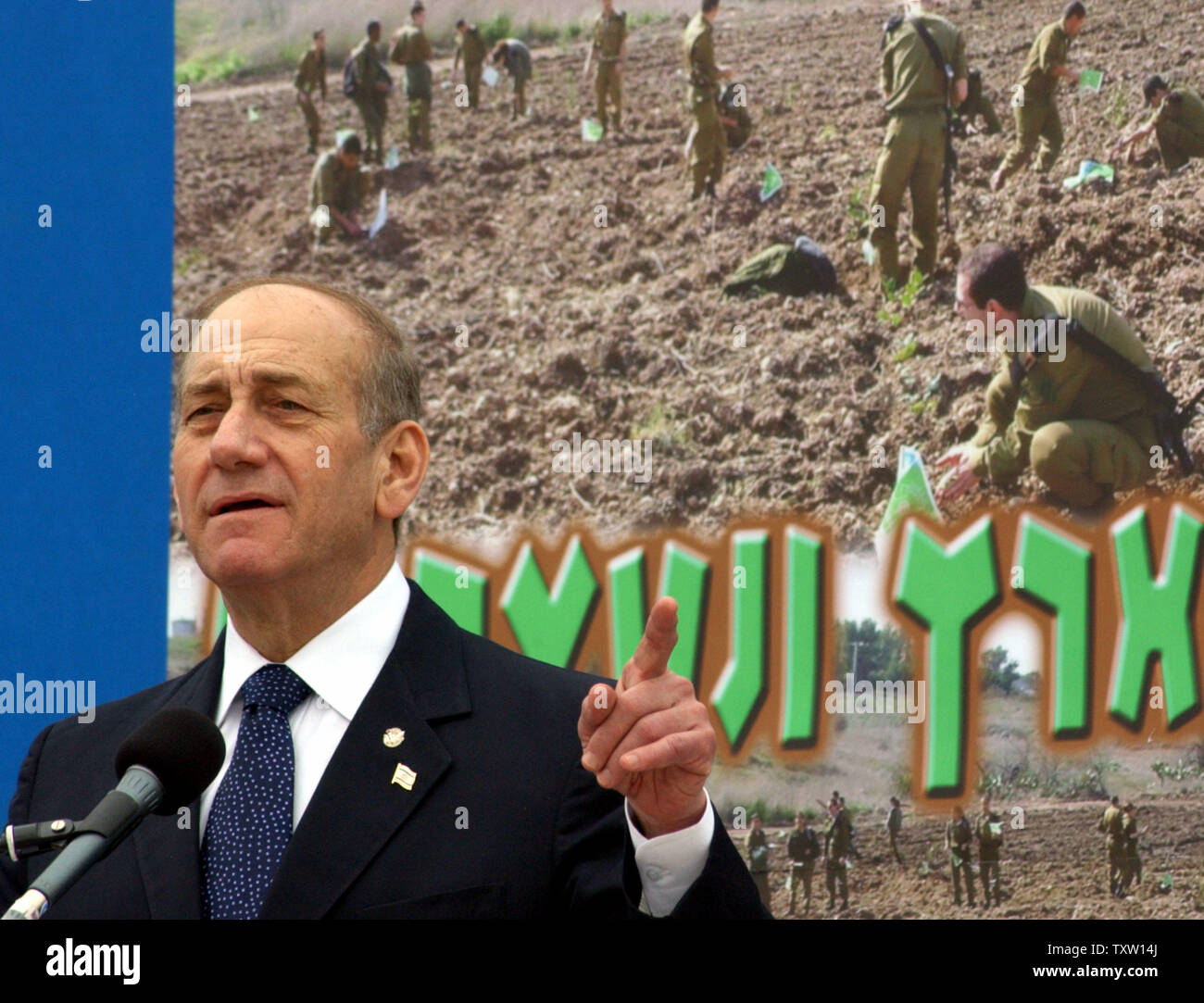 Acting Israeli Prime Minister Ehud Olmert speaks at a tree planting ...