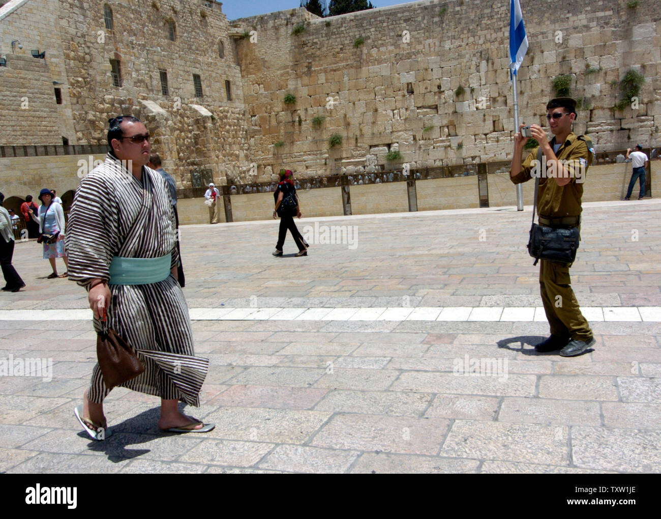 Israeli japanese relations hi-res stock photography and images - Alamy