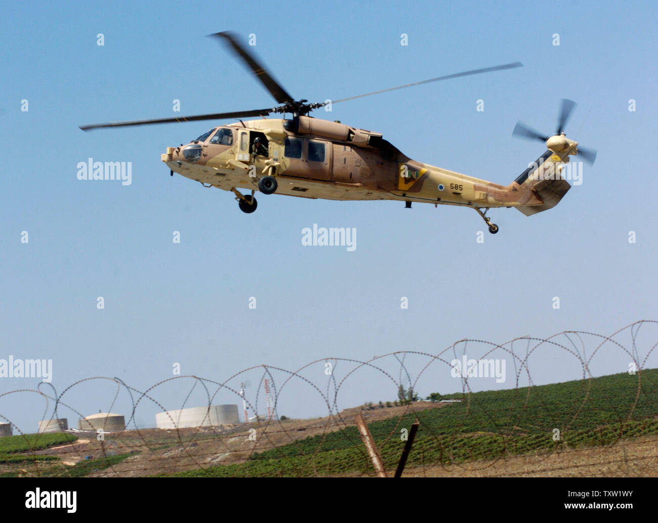 Bint jbeil hi-res stock photography and images - Alamy