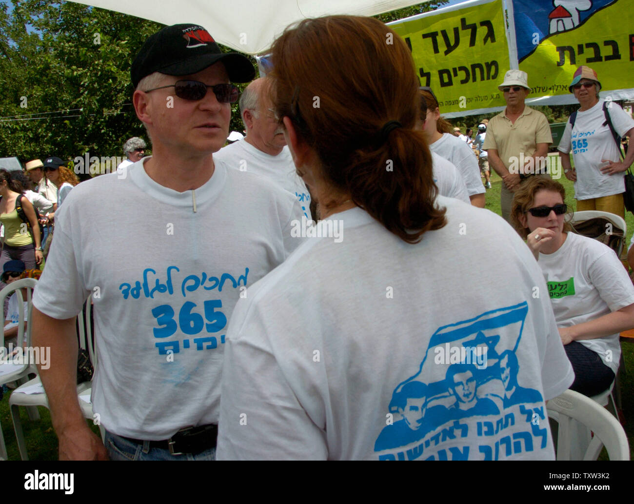 Noam Shalit, attends a demonstration marking the year anniversary of ...