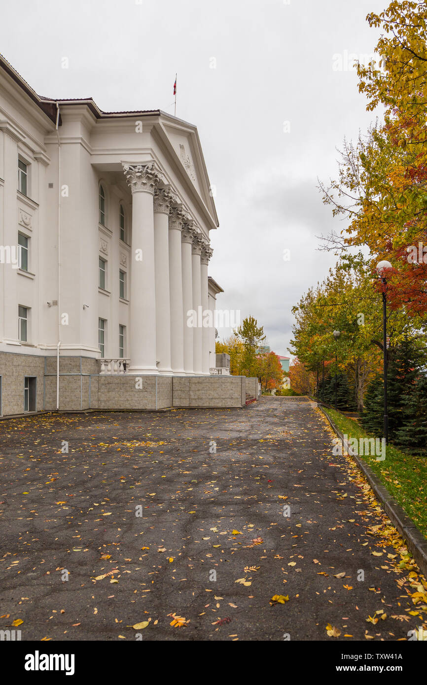 Supreme court of russia hi-res stock photography and images - Alamy