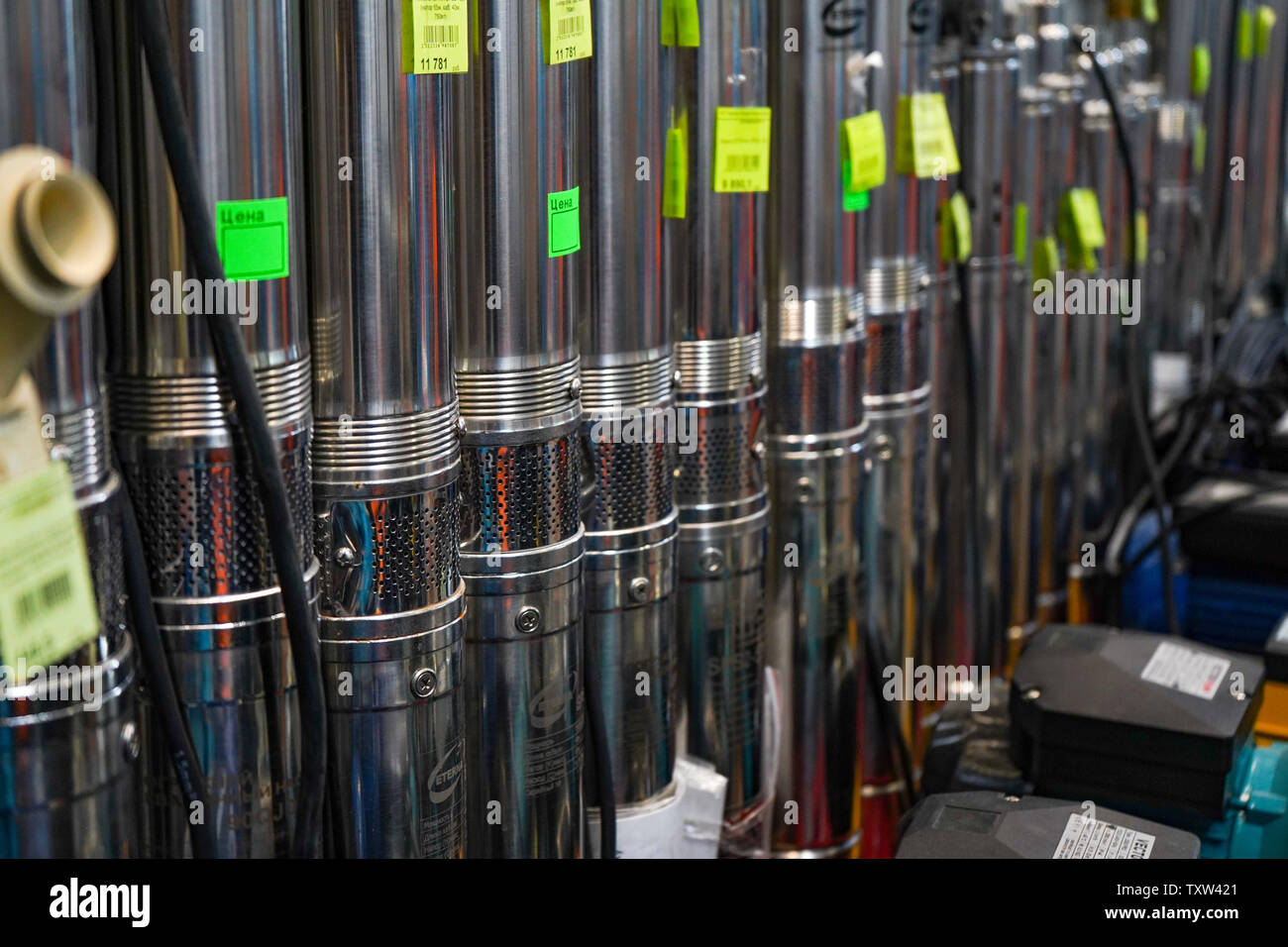 Submersible pump hi-res stock photography and images - Alamy