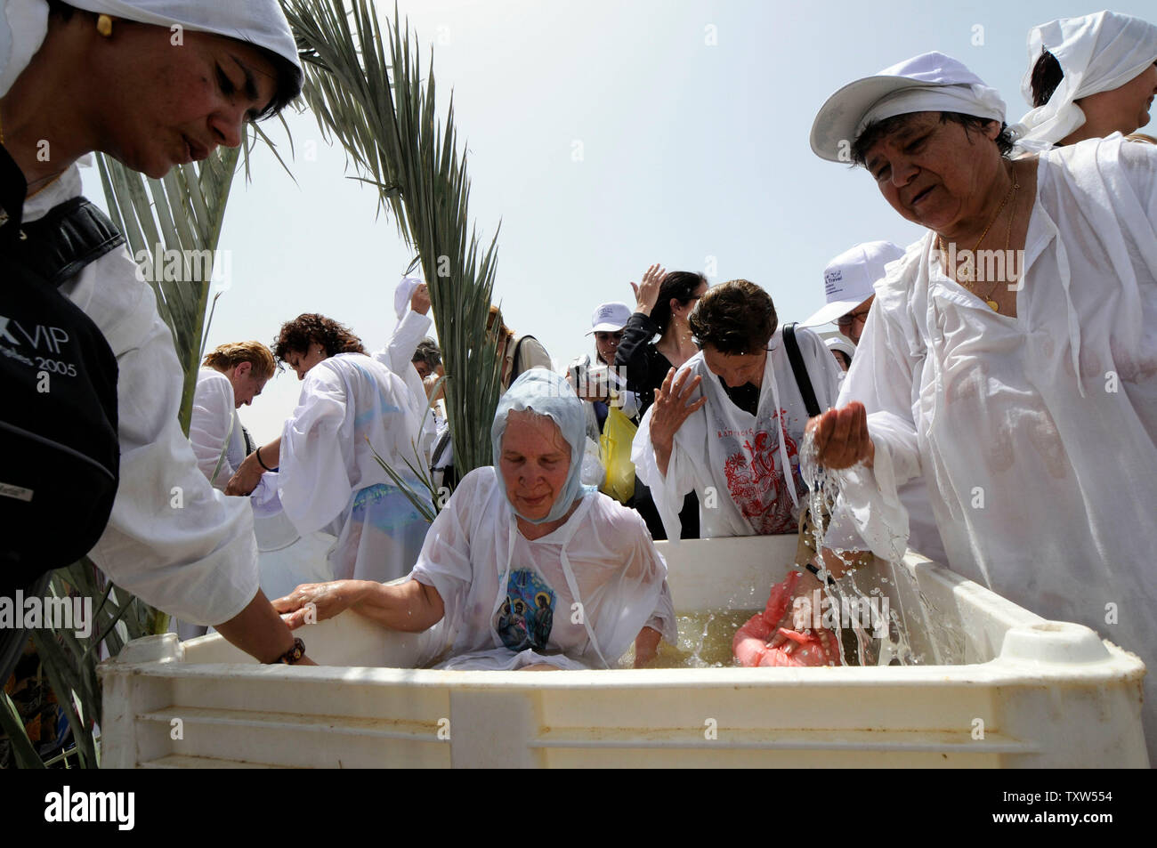 Jesus baptised john baptist in hi-res stock photography and images - Alamy