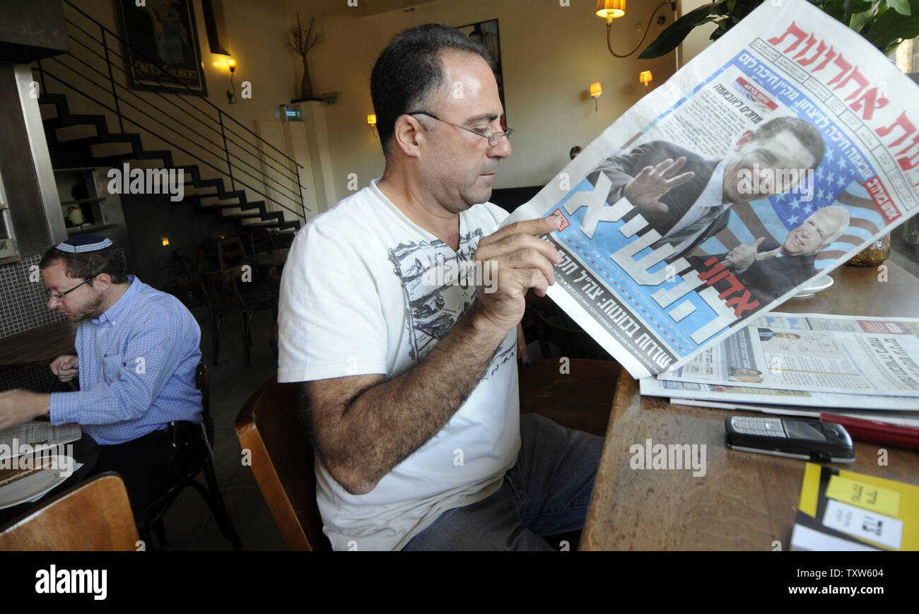 The Front Page Of The Israeli Newspaper Yediot Ahronot, 60% OFF