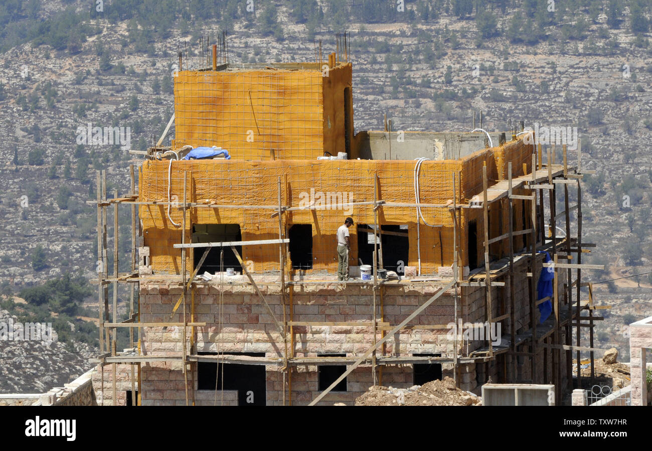 Har gilo hi-res stock photography and images - Alamy