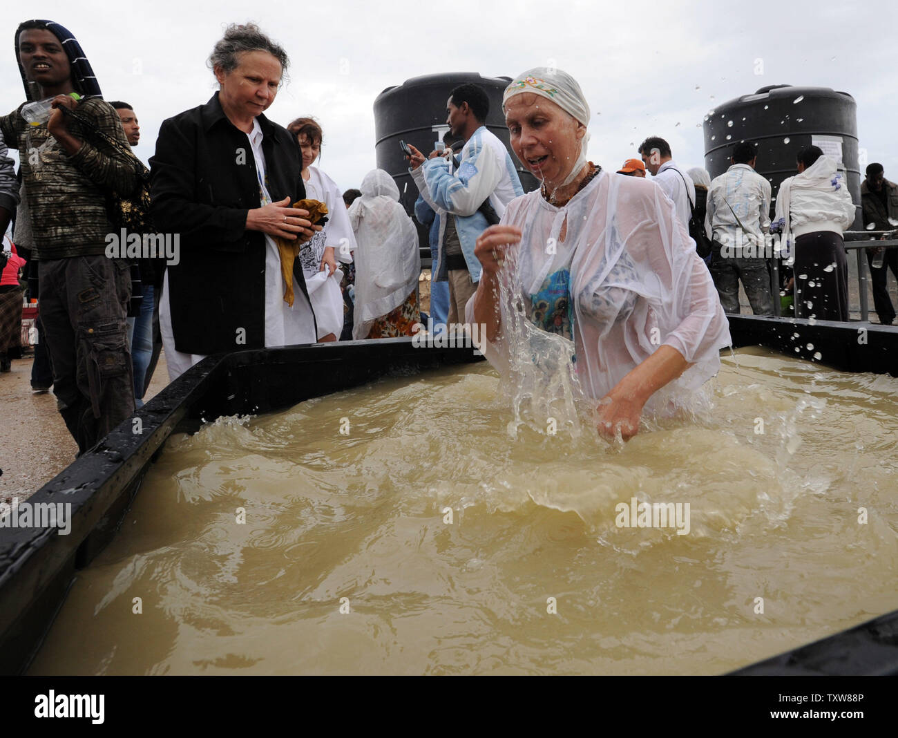 Greek Orthodox Adult Baptism