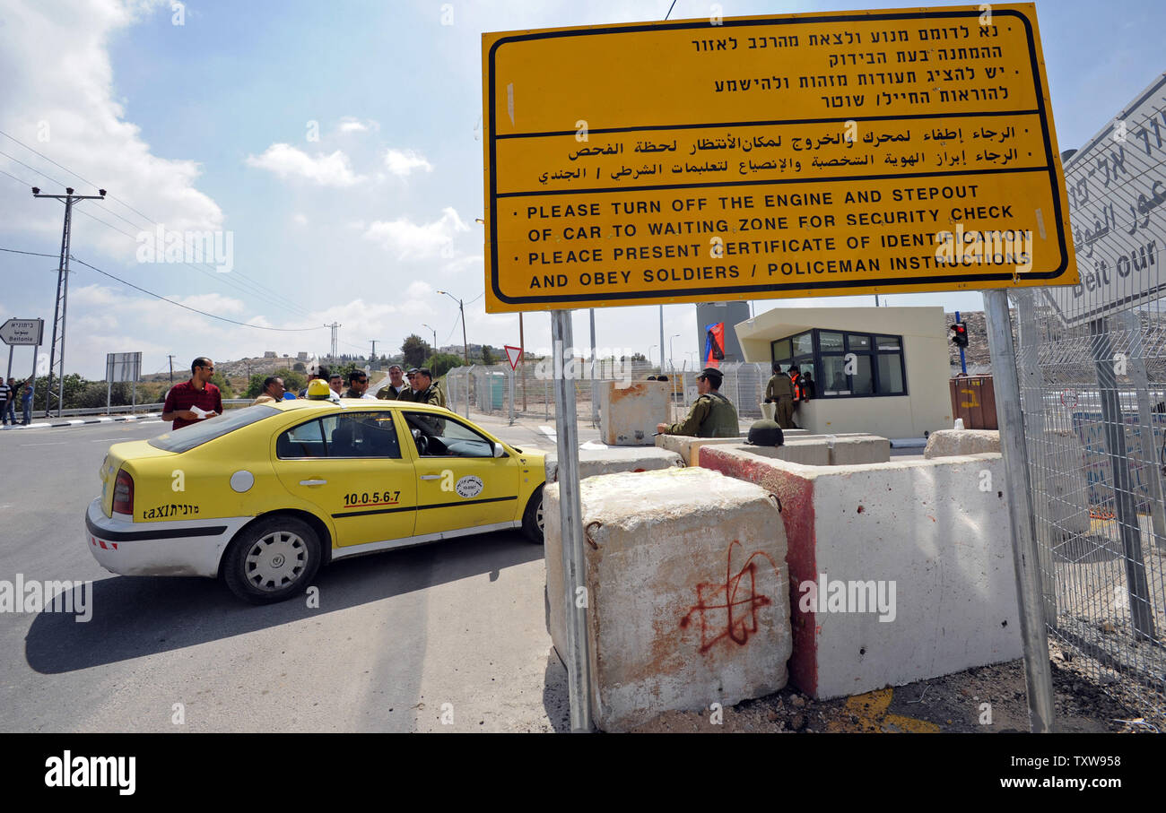 Israeli soldiers 1980s hi-res stock photography and images - Alamy