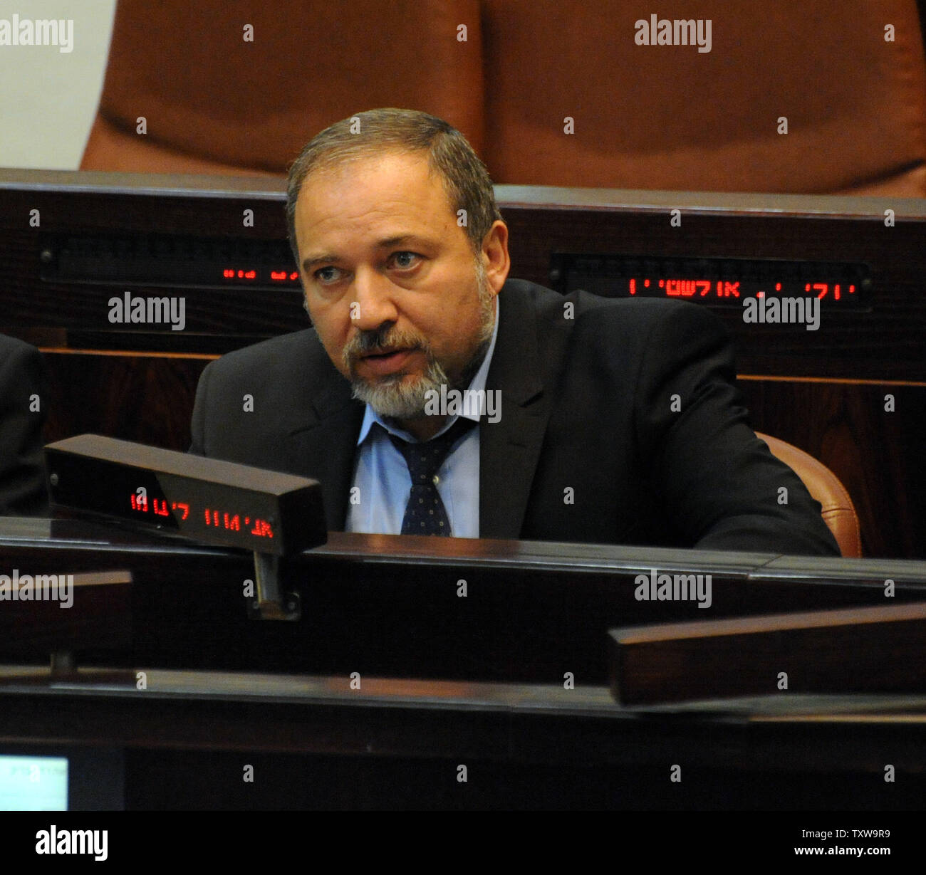 Israeli oreign Minister Avigdor Lieberman attends a special memorial ...