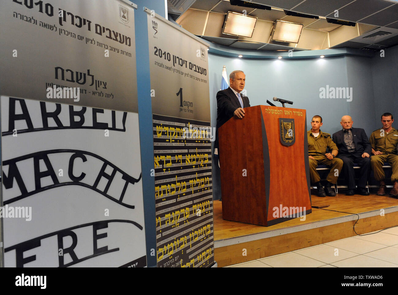 Israeli Prime Minister Benjamin Netanyahu speaks about the results of ...