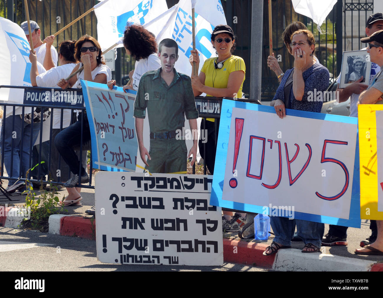 5 years prime minister hi-res stock photography and images - Alamy