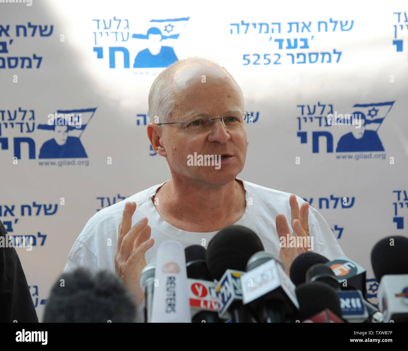 Noam Shalit, father of captured Israeli soldier Gilad Shalit attends a ...
