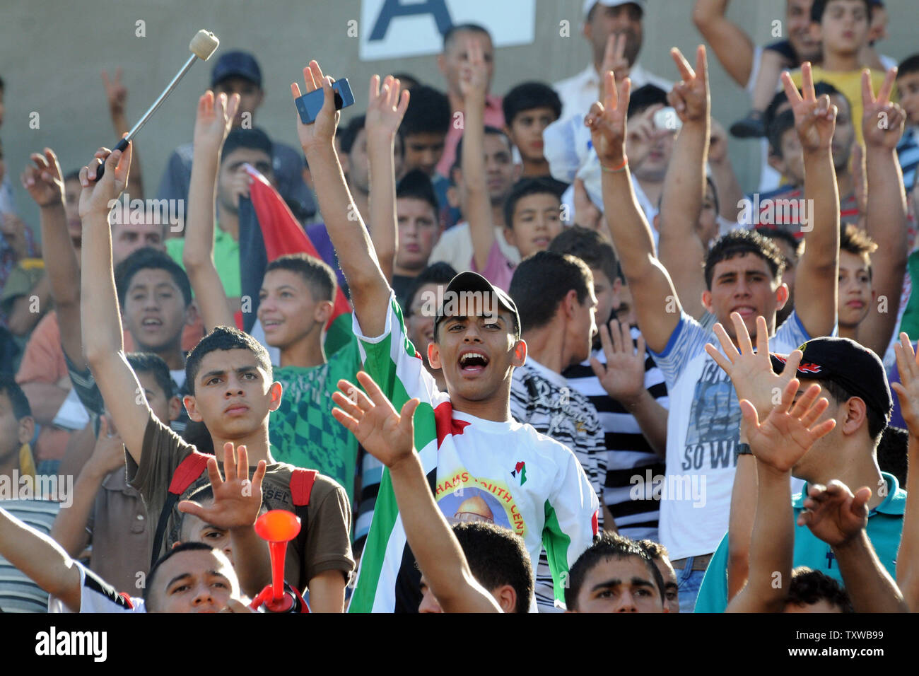Jerusalem soccer stadium hi-res stock photography and images - Alamy