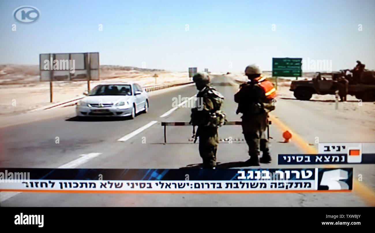 In this television image provided by Israel Channel 10, Israeli ...