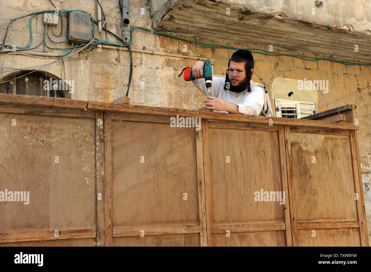 Sukkot booth hi-res stock photography and images - Alamy