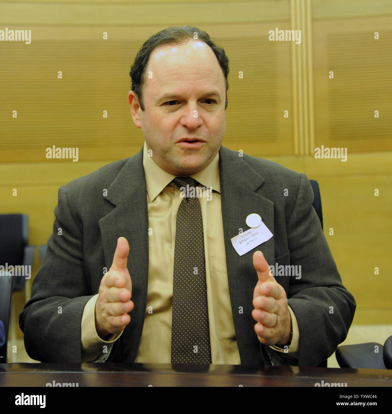 Israeli palestinian debate hi-res stock photography and images - Alamy