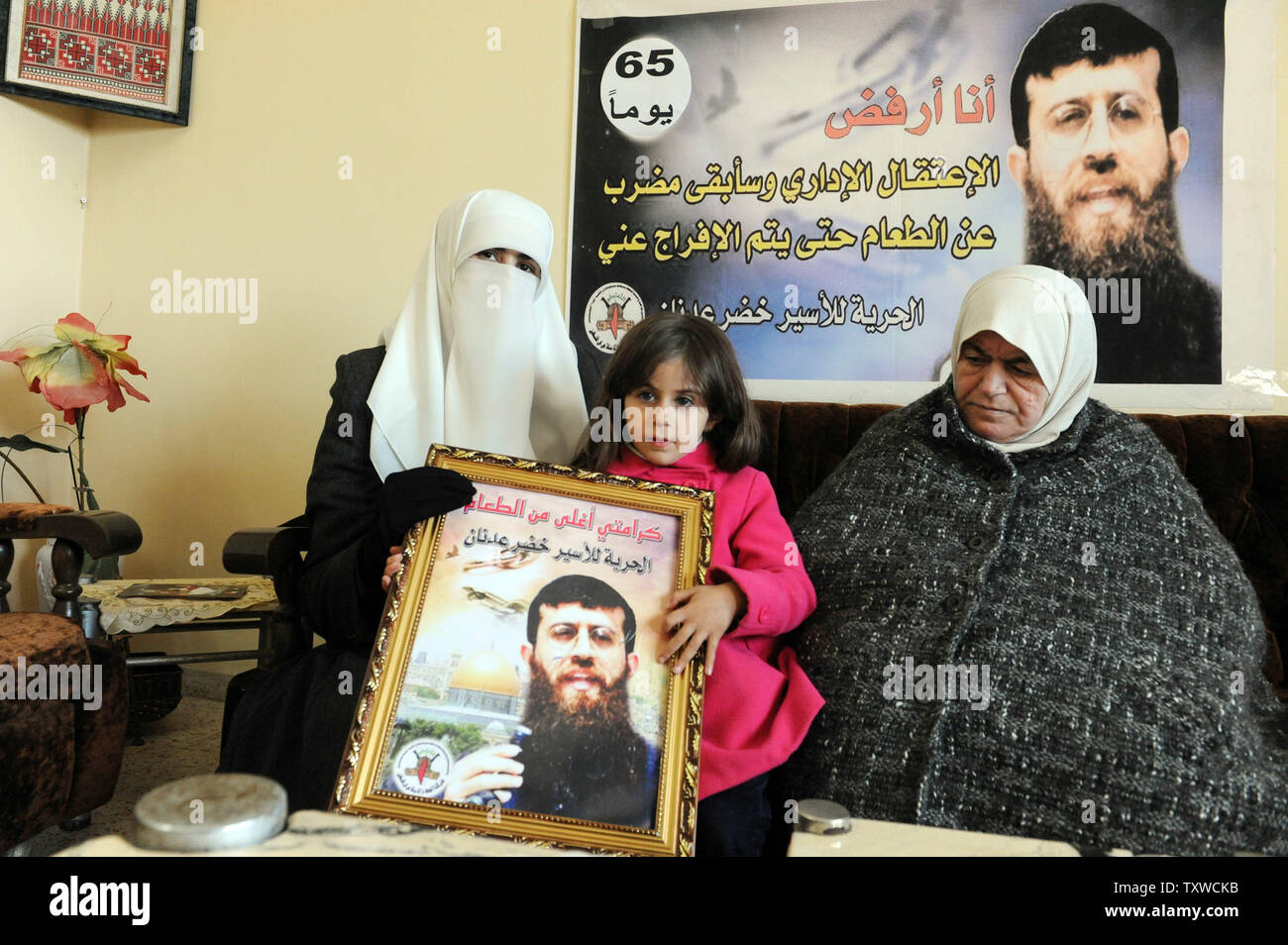 Randa Adnan, left, her daughter, Maali, and her mother-in-law, Nawal ...
