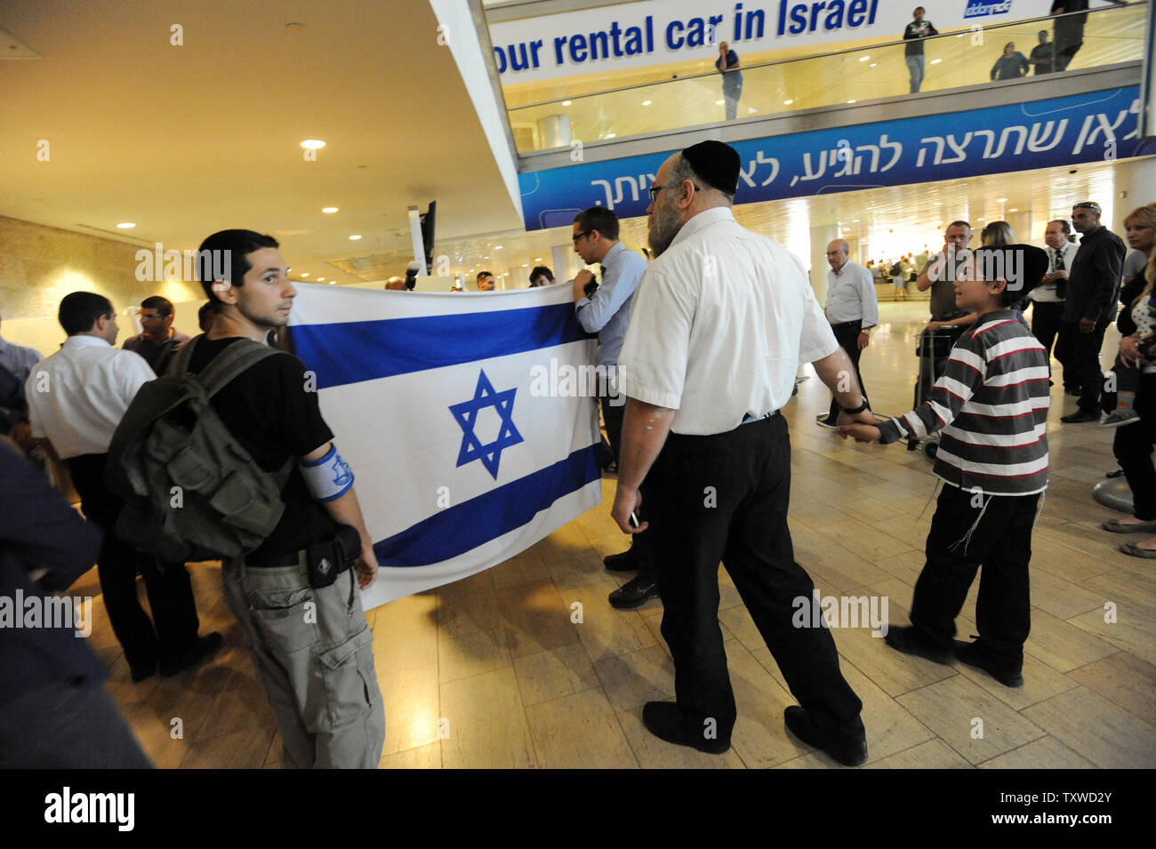 Pro palestinian slogans hi-res stock photography and images - Alamy