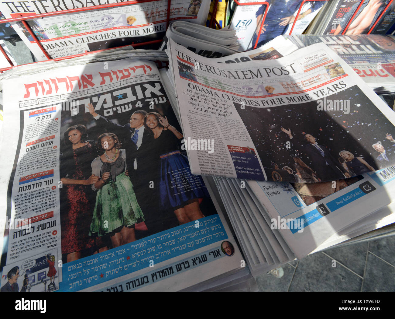 The front page of the Israeli newspaper Yediot Ahronot features a photo ...