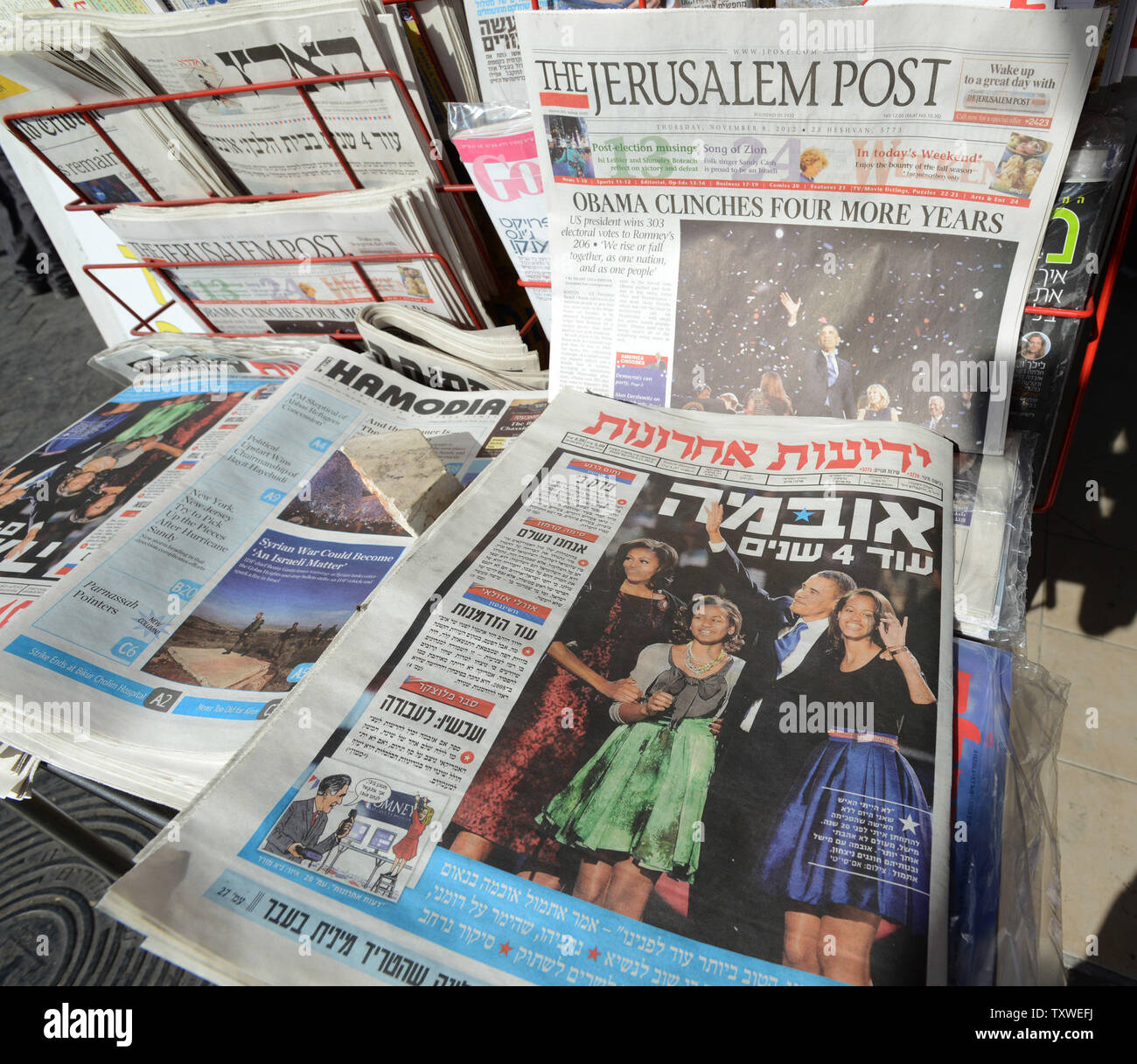 The Front Page Of The Israeli Newspaper Yediot Ahronot, 60% OFF