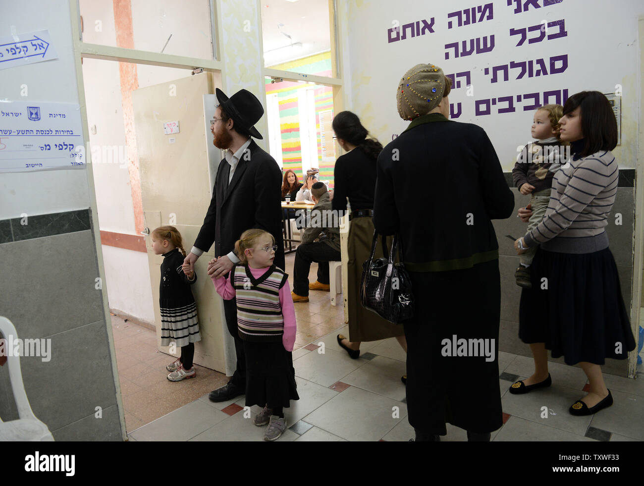 Jews return jerusalem hi-res stock photography and images - Alamy