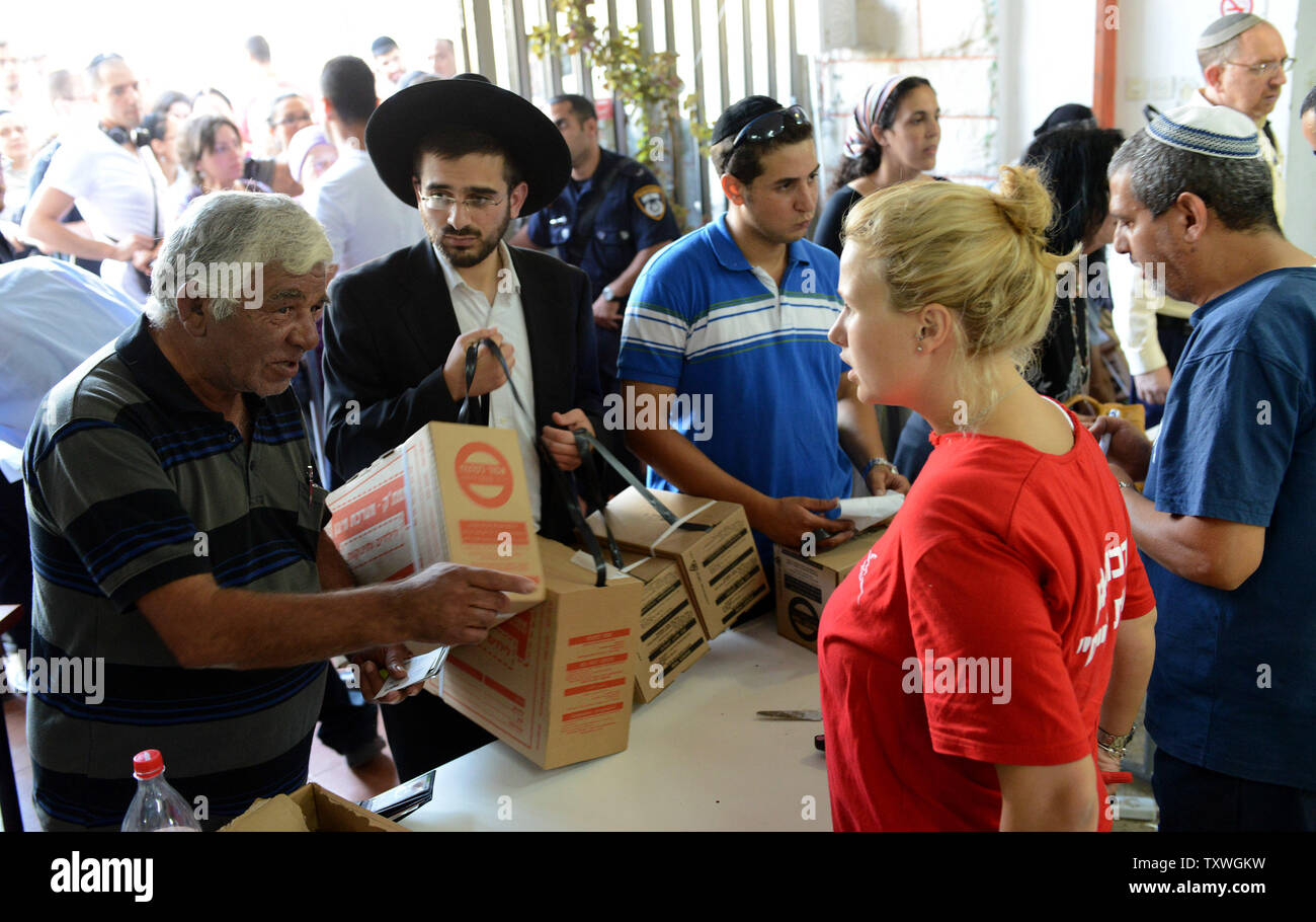 Jerusalem israel august 29 hi-res stock photography and images - Alamy