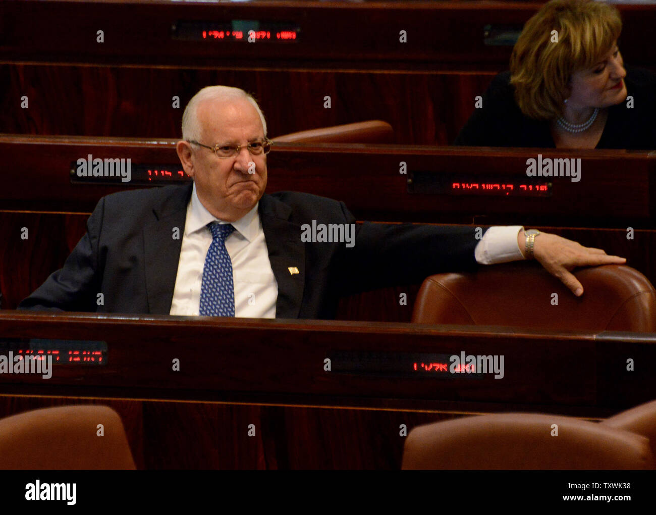 Meir sheetrit hi-res stock photography and images - Alamy