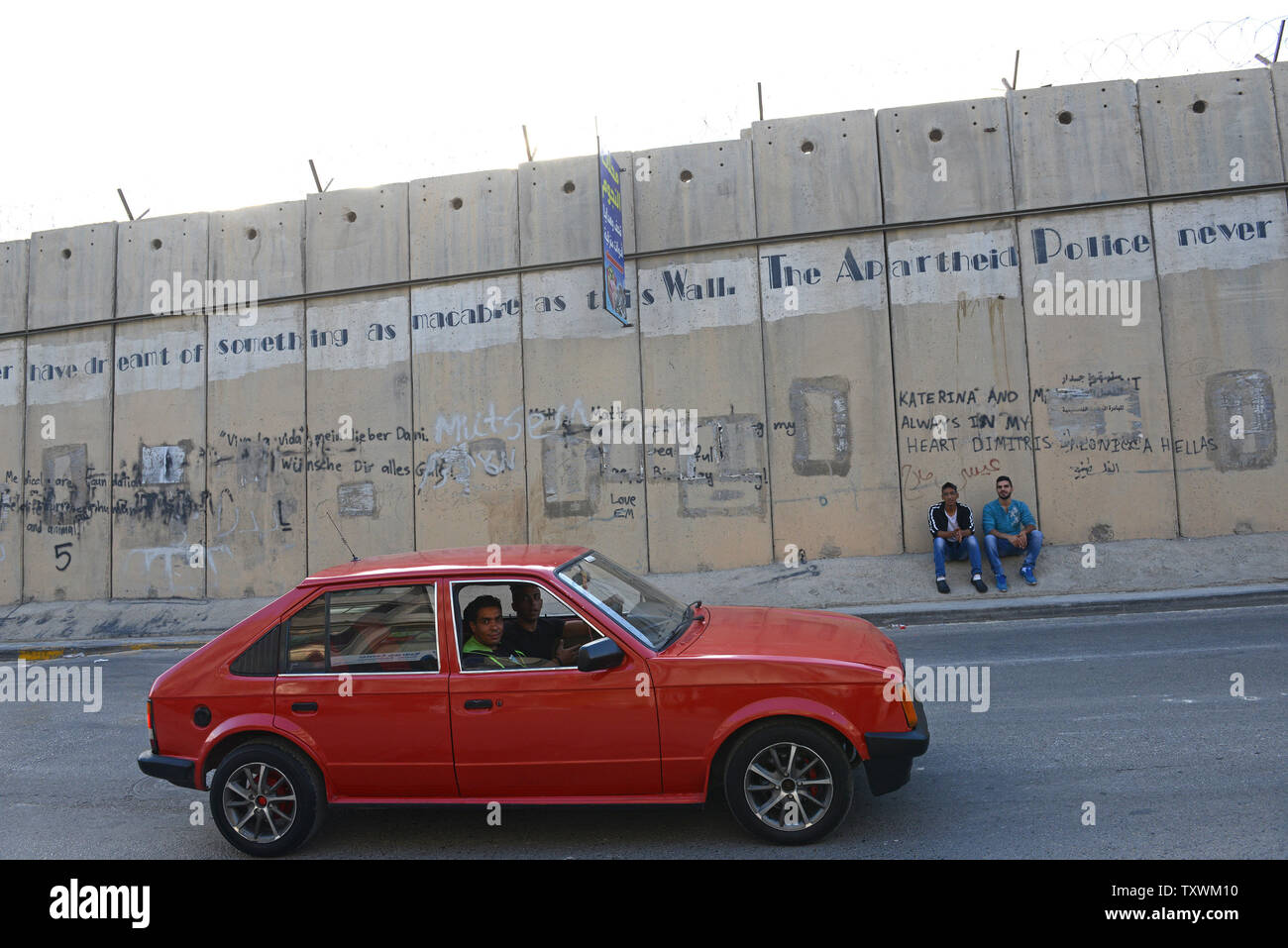 Al ram wall hi-res stock photography and images - Alamy