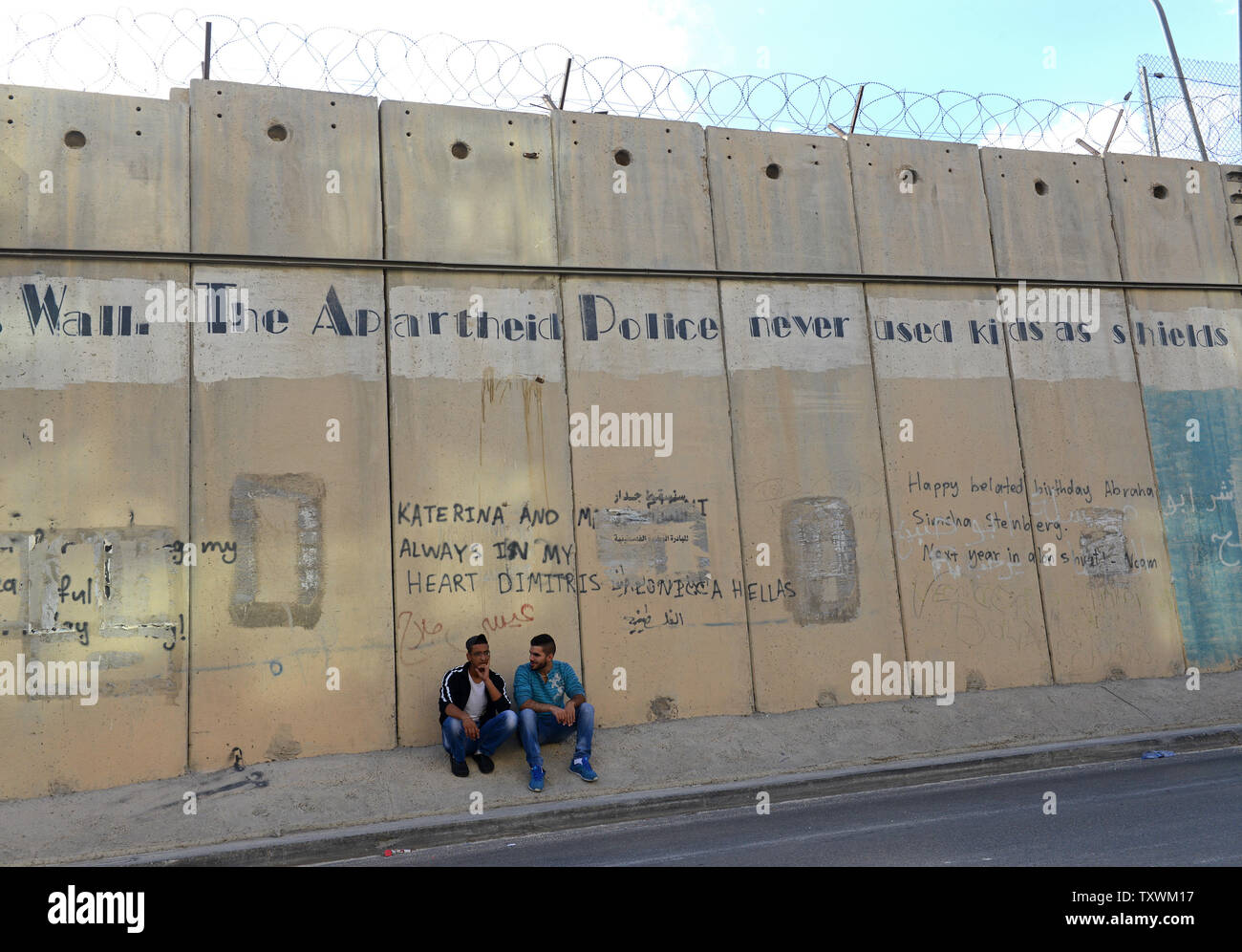 Al ram wall hi-res stock photography and images - Alamy
