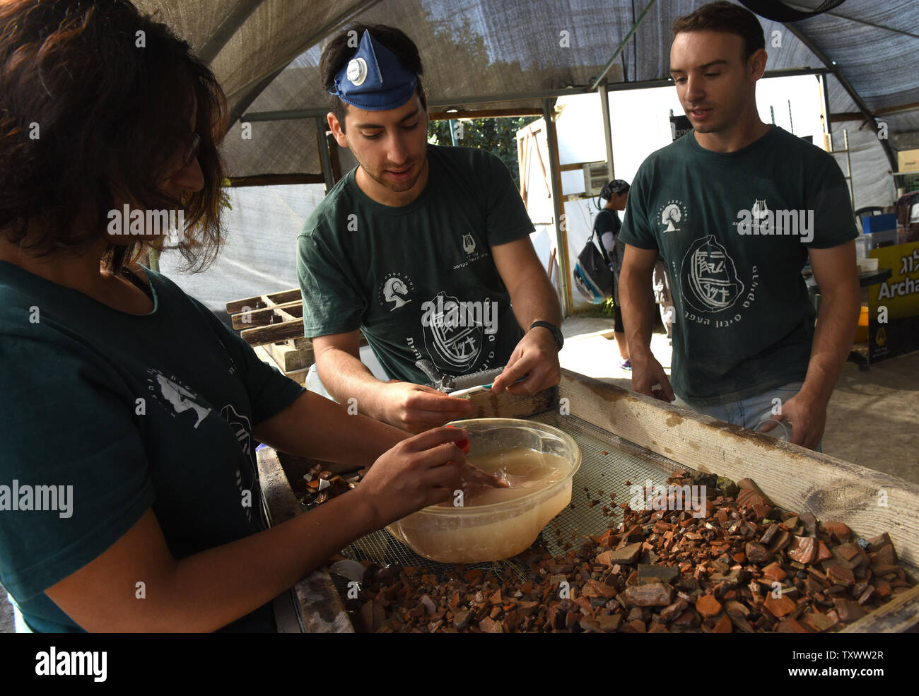 The temple mount sifting project hi-res stock photography and images ...