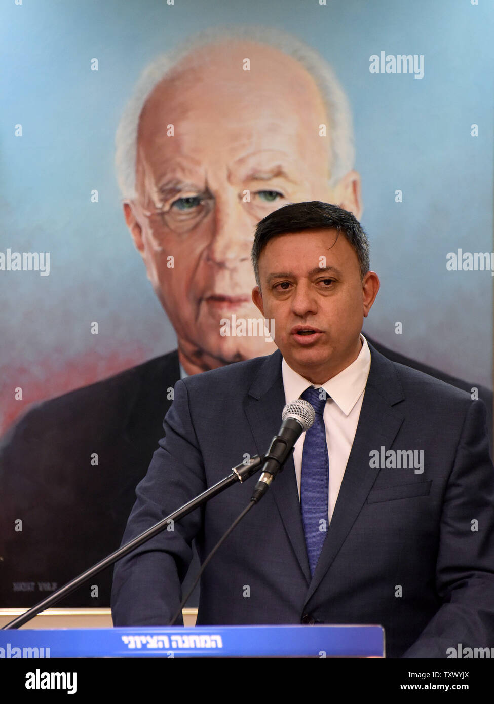 Avi Gabay, leader of the Zionist Union Party, speaks during their ...